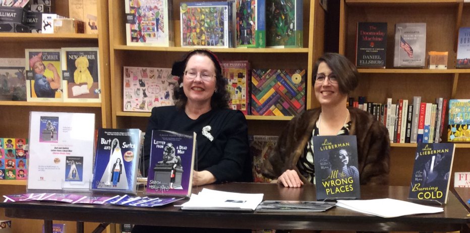 Appearances and Events | Sharon Healy-Yang